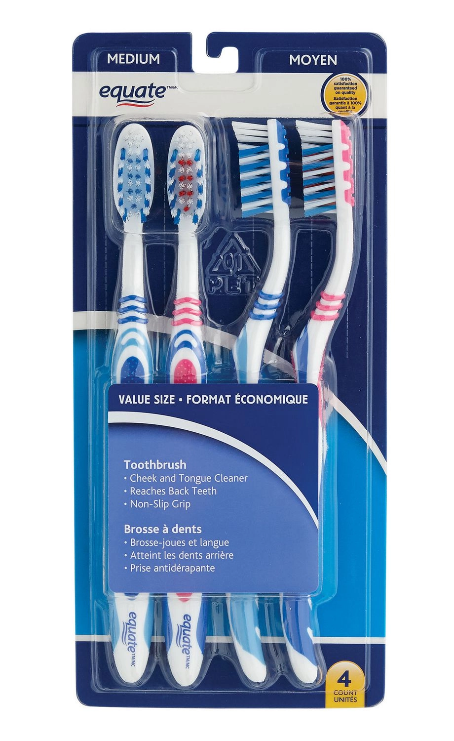 Equate Multi-Action Medium Toothbrush - CTC Health