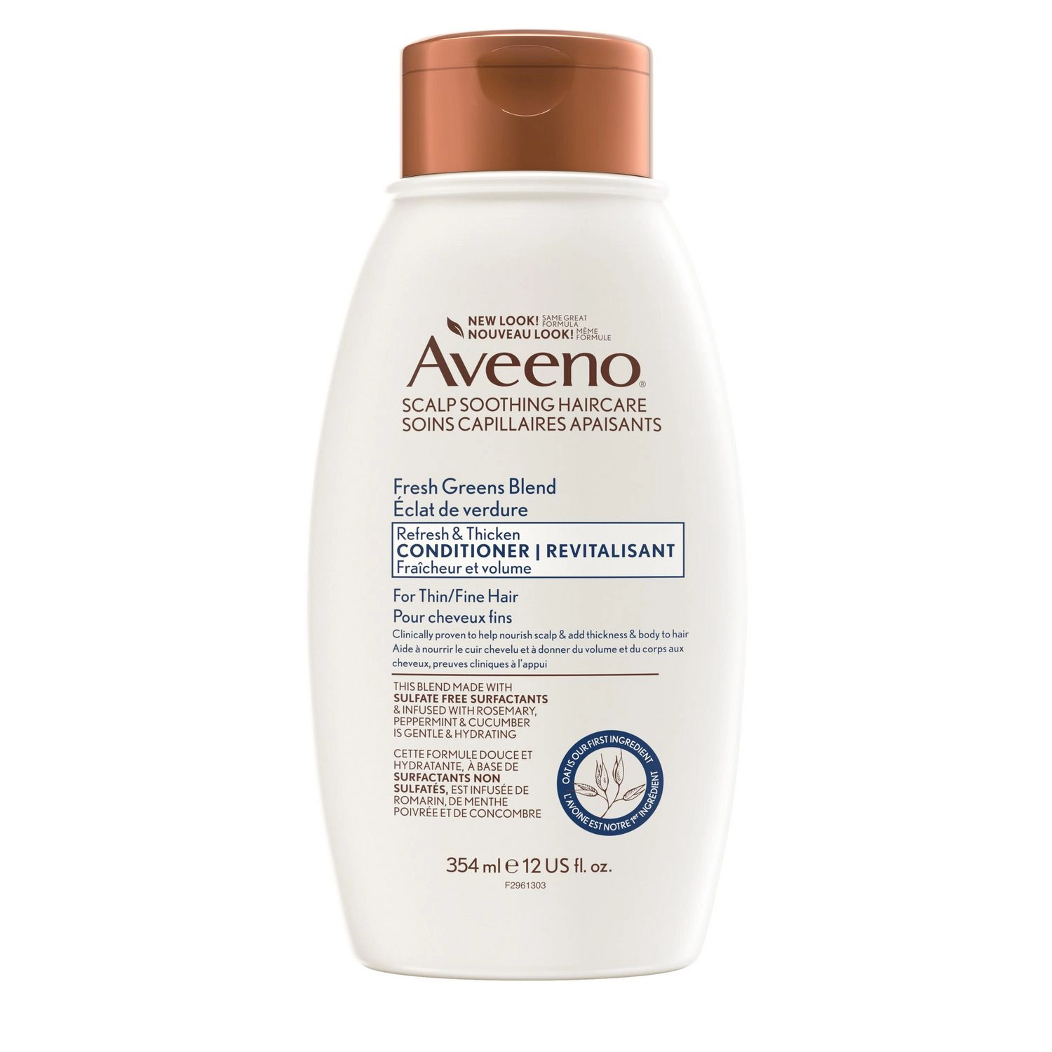 Aveeno Fresh Greens Blend Conditioner for Refresh & Thicken 354 ml ...